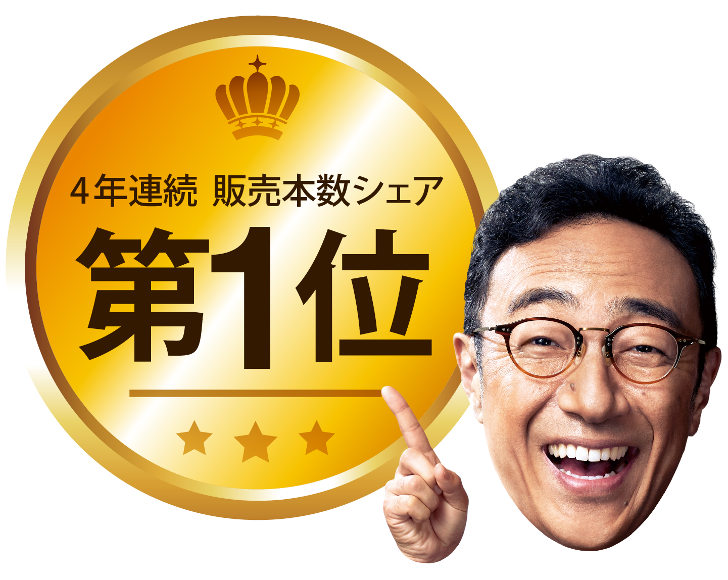 B's Recorder GOLD21 - マルチメディア総合ソフト｜ソースネクスト