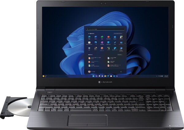dynabook 15.6型ノートPC(B65/HV)|ソースネクスト dynabook 15.6型ノートPC(B65/HV)|ソースネクスト
