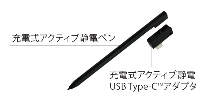 dynabook 2in1ノートPC (K60/FW)|ソースネクスト dynabook 2in1ノートPC (K60/FW)|ソースネクスト