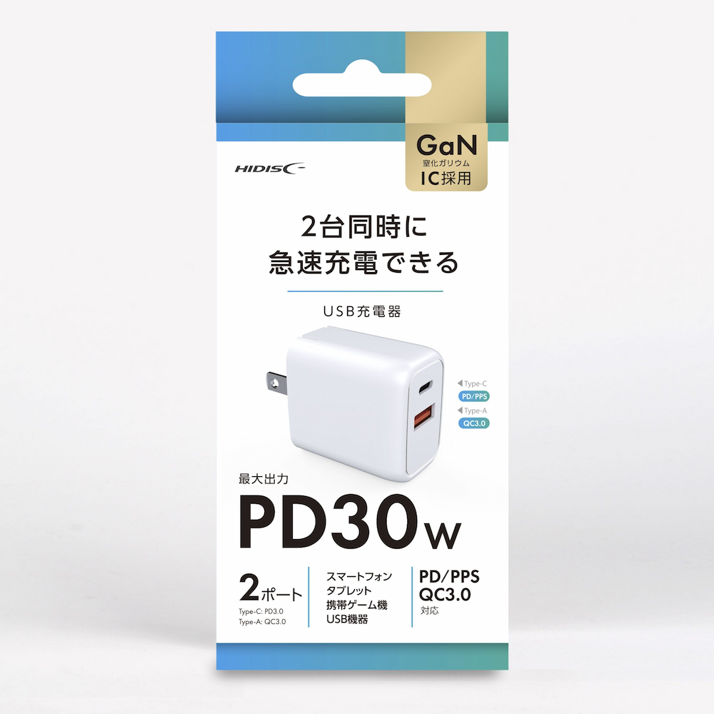 USB AC充電器（PD30W）｜ソースネクスト