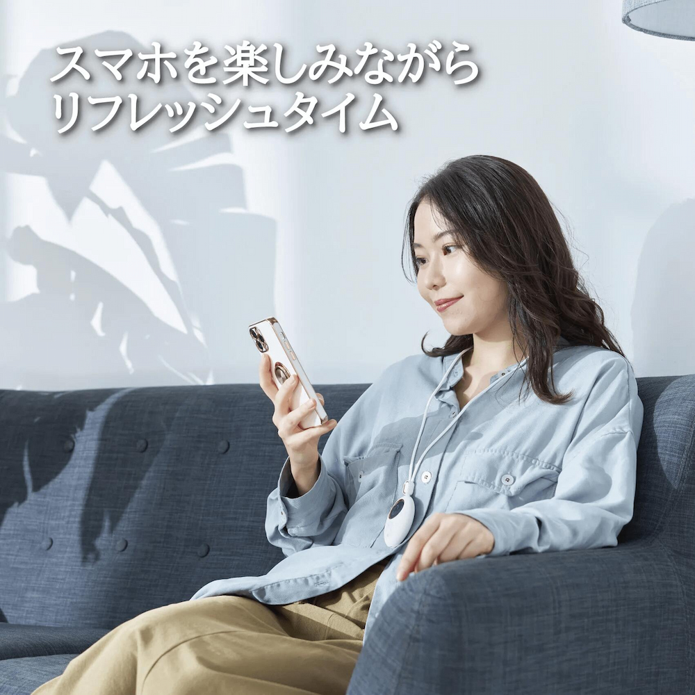 EMS ネックレスト｜ソースネクスト