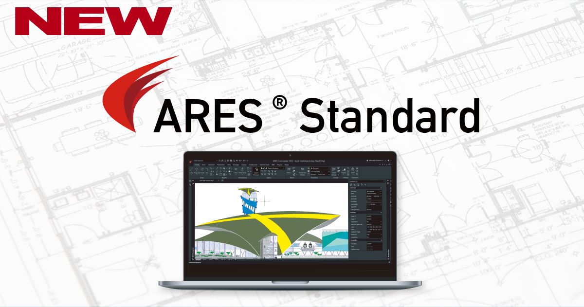 Windows 専用の初心者向けCAD ソフト「ARES Standard 」新価格版｜ソースネクスト