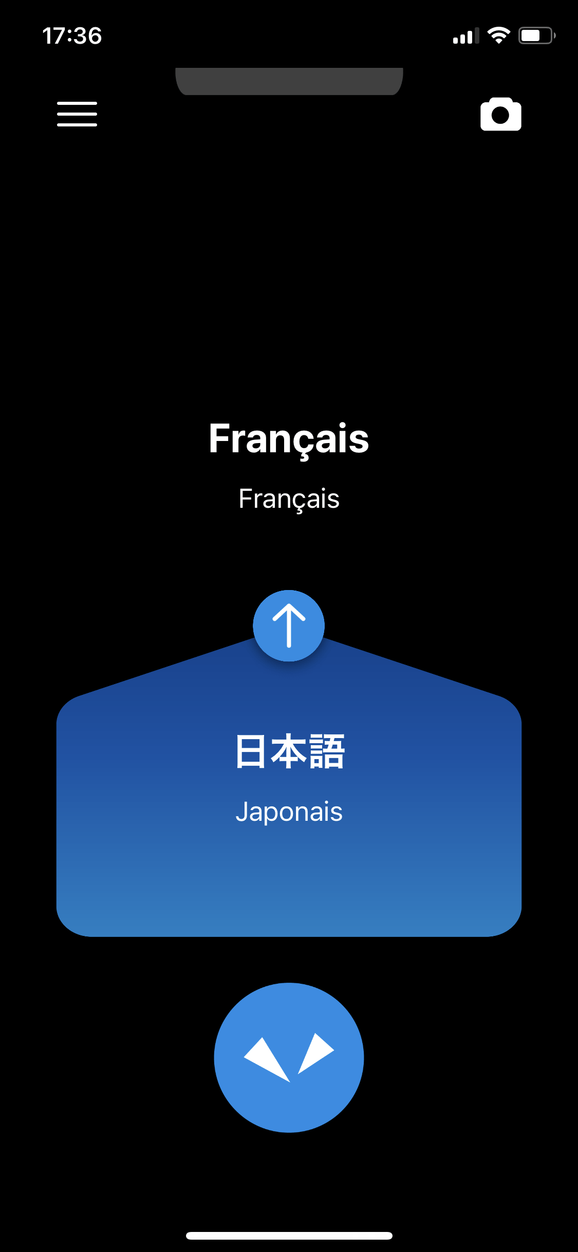 Manuel d’utilisation - APPLI POCKETALK