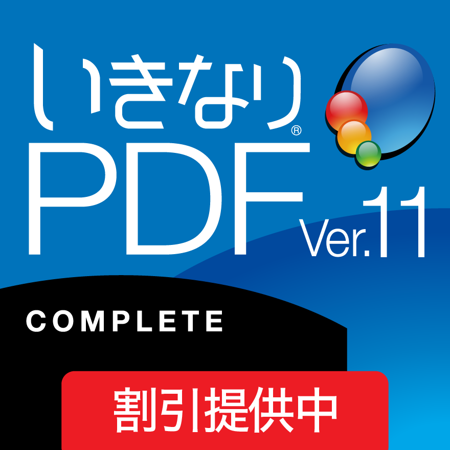 ソースネクスト Poser 13 3Dデザインソフト Windows Bondware 新品ダウンロード版 パッケージあり - ソフトウエア